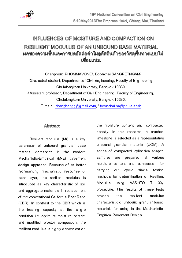 Doc Influences Of Moisture And Compaction On Resilient Modulus Of An
