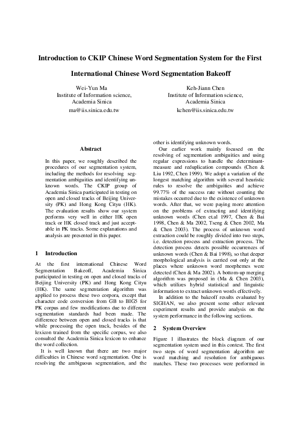 Pdf Introduction To Ckip Chinese Word Segmentation System For The