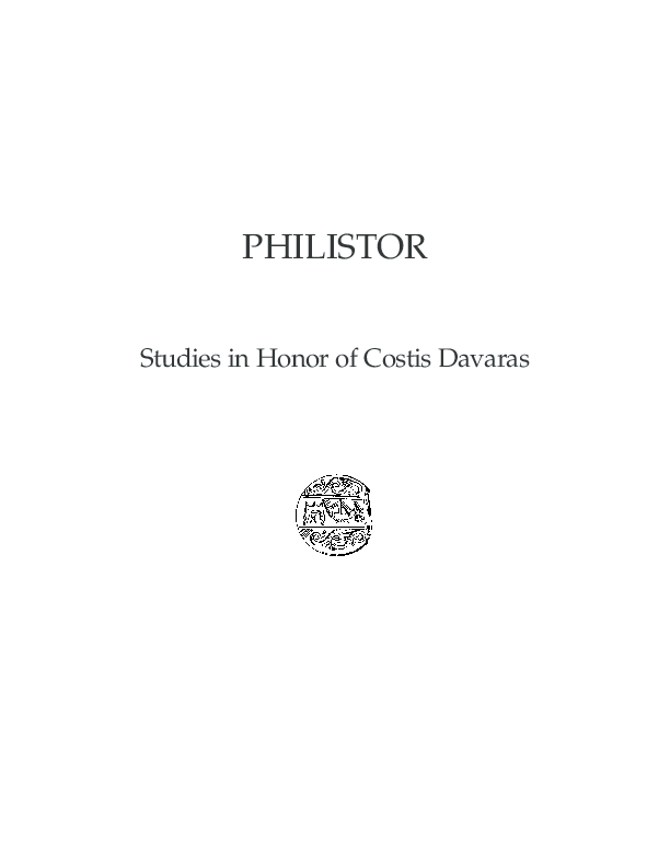 (PDF) Two Stone Kernoi from the Juktas Peak Sanctuary