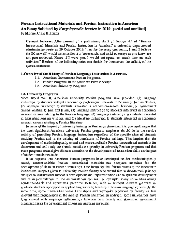 Over Dependent On Technology Essay Introduction