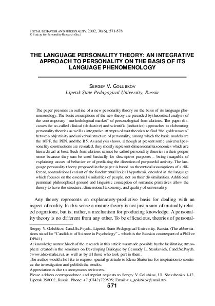 (PDF) The Language Personality Theory: An integrative approach to ...