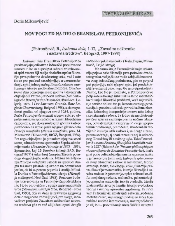 (PDF) The New Outlook on Branislav Petronijević`s Works (Serbian: 1999)
