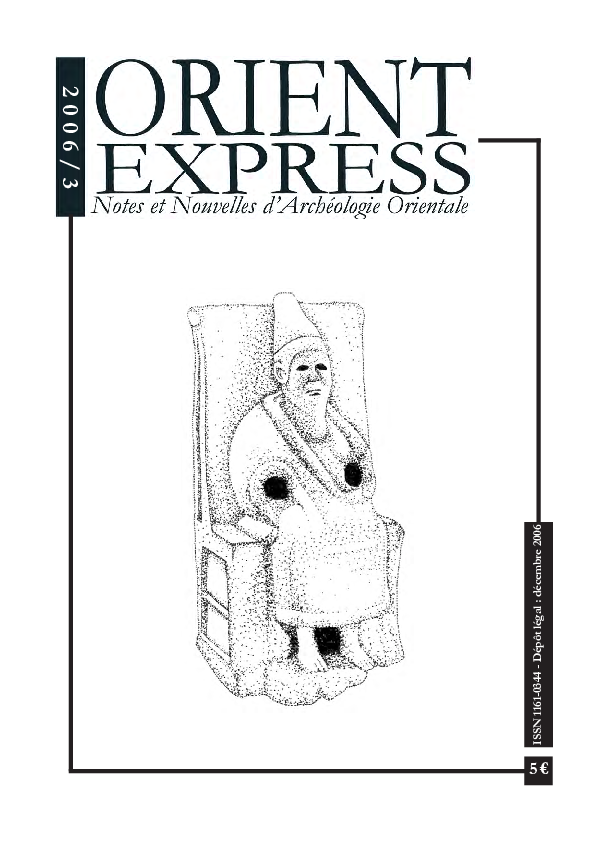 (PDF) The stratigraphy of the Neolithic site of Jari B, Marv Dasht ...