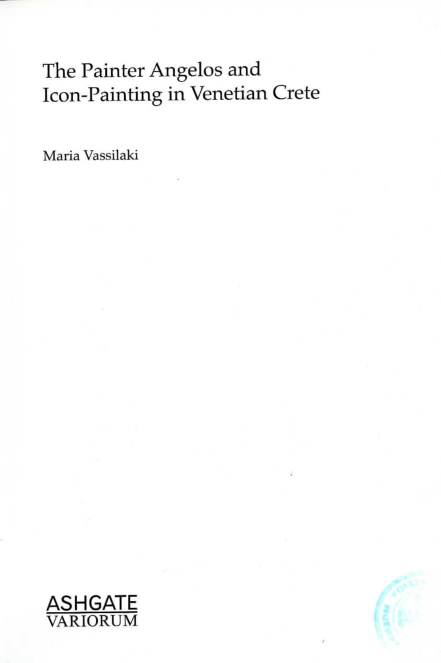 (PDF) The Painter Angelos Akotantos: His Work and His Will (1436)