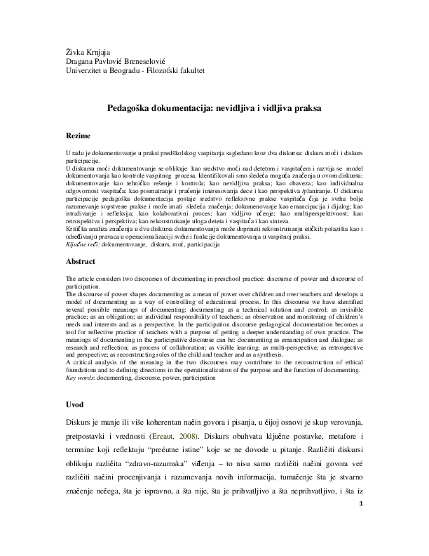 (PDF) Pedagoška dokumentacija: nevidljiva i vidljiva praksa