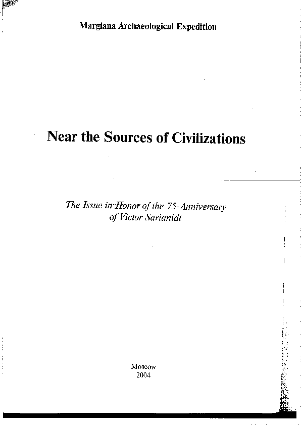 (PDF) Animals in reality, arts and myths in the Oxus Civilization (BMAC ...