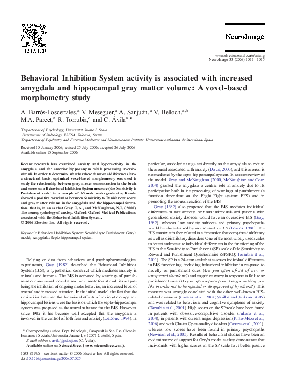 (PDF) Behavioral Inhibition System activity is associated with ...