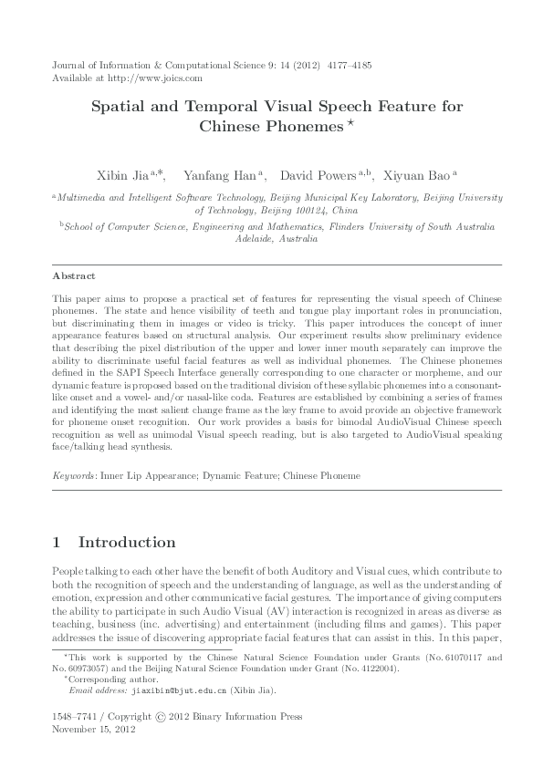 Pdf Spatial And Temporal Visual Speech Feature For Chinese Phonemes