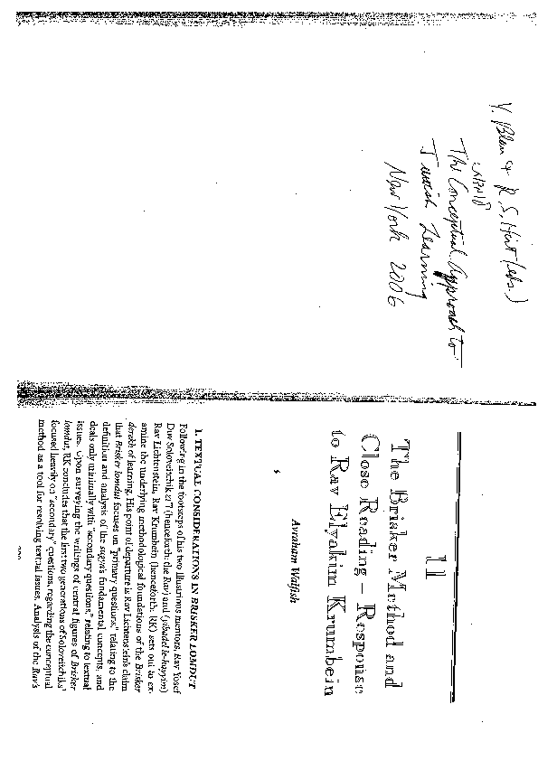 (PDF) The Brisker Method and Close Reading