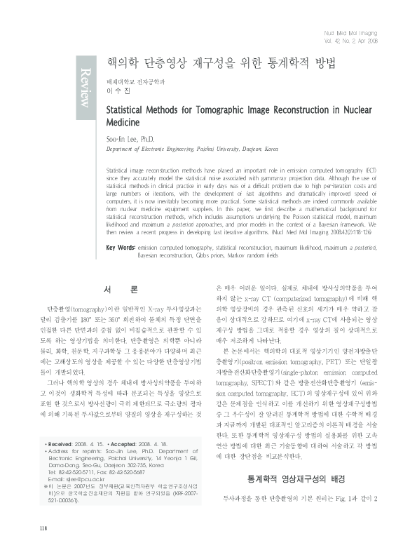 Pdf Statistical Methods For Tomographic Image Reconstruction In Nuclear Medicine