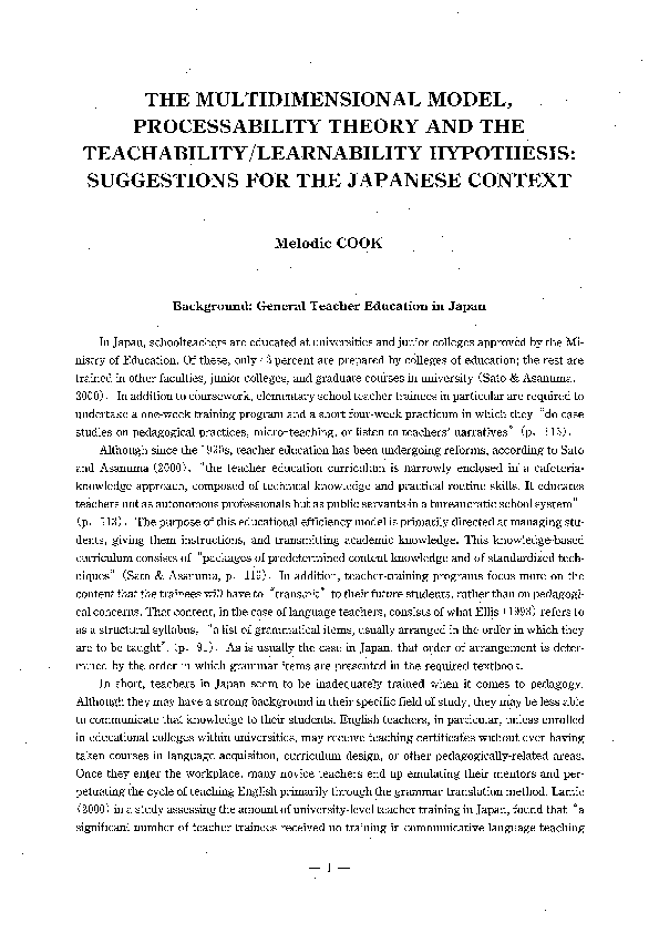 (PDF) THE MULTIDIMENSIONAL MODEL, PROCESSABILITY THEORY AND THE TEACHABILITY/LEARNABILITY ...