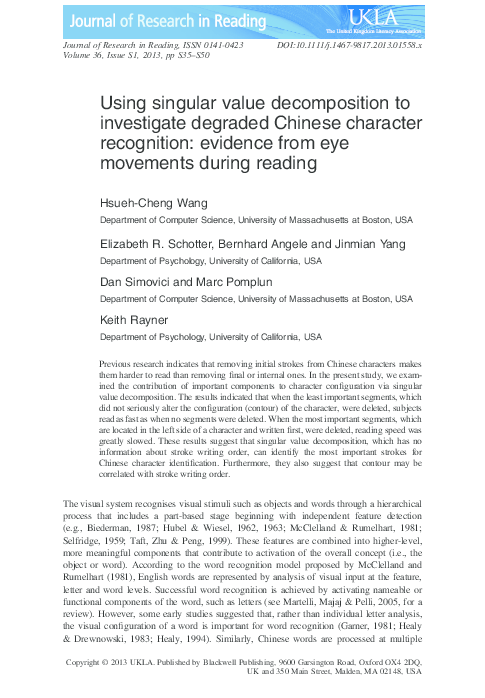 Pdf Using Singular Value Decomposition To Investigate Degraded Chinese Character Recognition