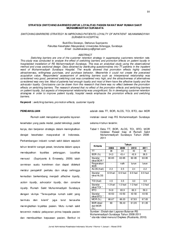 (PDF) STRATEGI SWITCHING BARRIERS UNTUK LOYALITAS PASIEN RAWAT INAP RUMAH SAKIT MUHAMMADIYAH ...