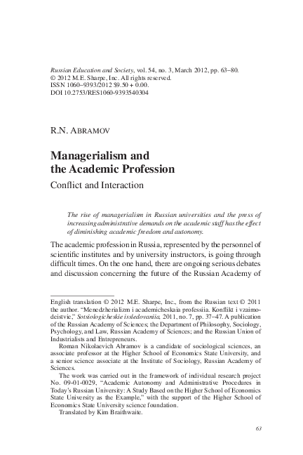 (PDF) Managerialism and Academic Profession: Conflict and Interaction