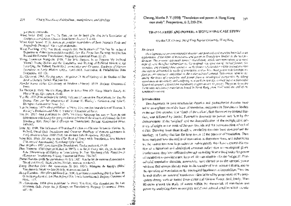 (PDF) Translation and Power: A Hong Kong case study