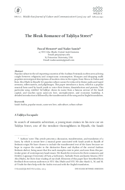 (PDF) The Bleak Romance of Tahliya Street