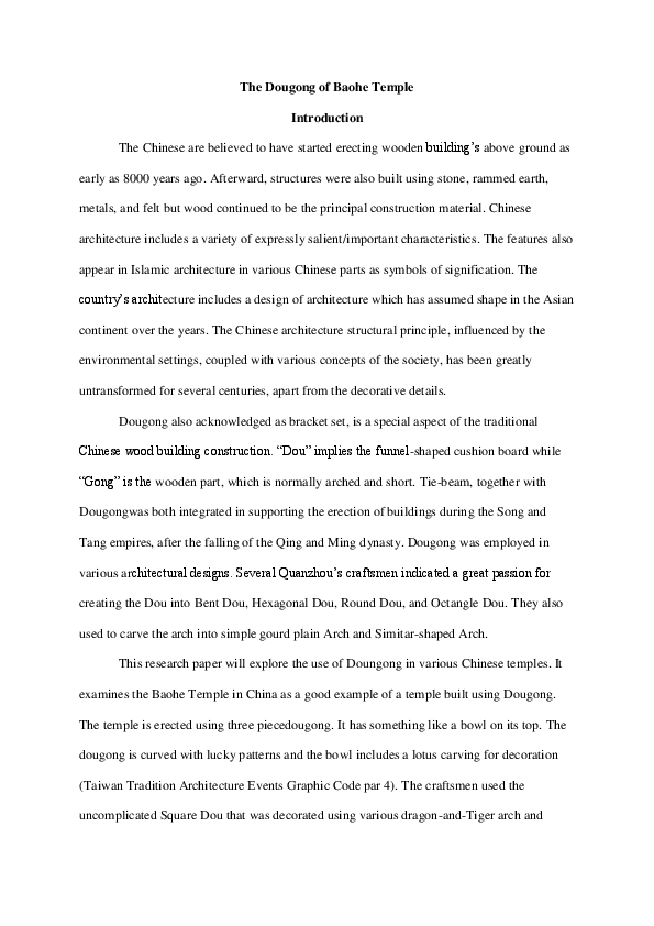 chinese dougong structure