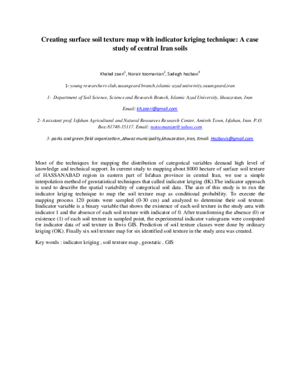 (PDF) Creating surface soil texture map with indicator kriging technique: A case study of ...