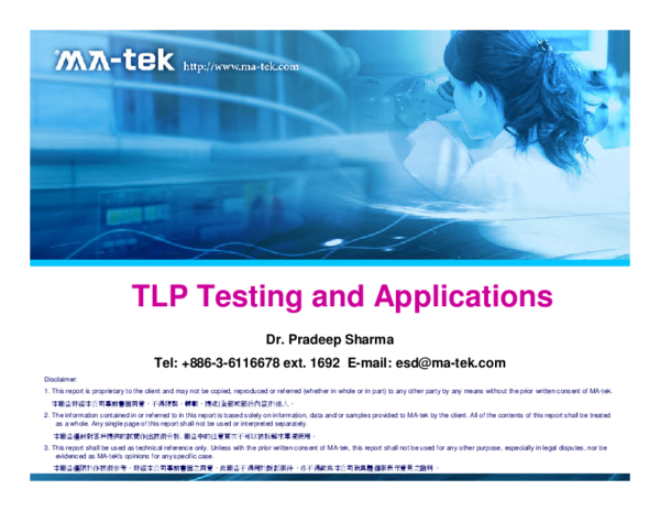 (PDF) TLP Testing and Applications- Promotion -English