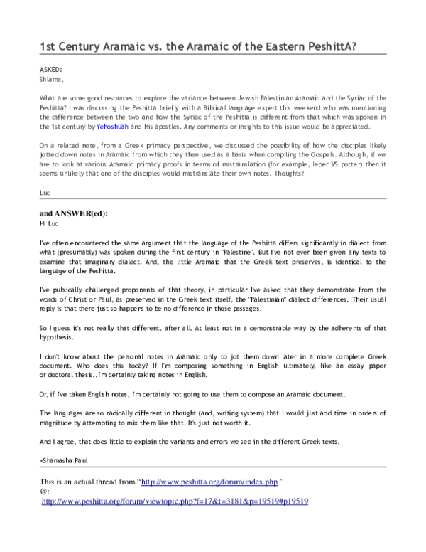 (PDF) g00f) 1st century Aramaic vs the Aramaic of the eastern Peshitta