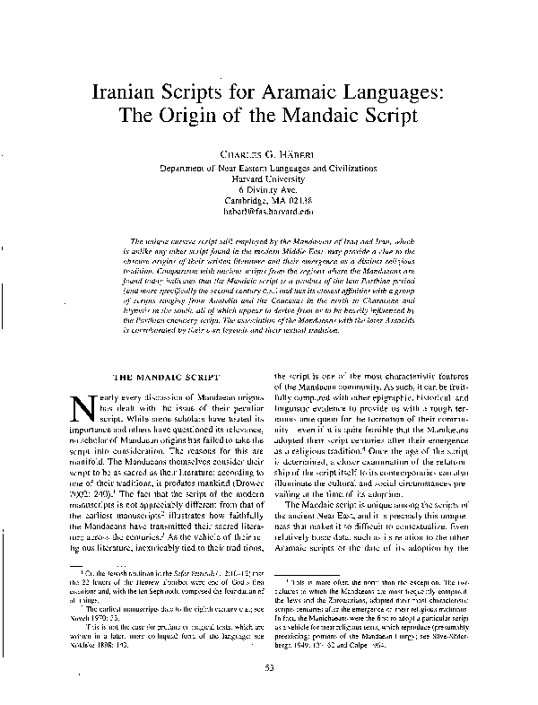 (PDF) Iranian Scripts for Aramaic Languages: The Origin of the Mandaic ...