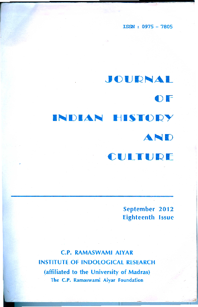 (PDF) Cloistered spaces and invisible politics- Harem in Mughal India ...