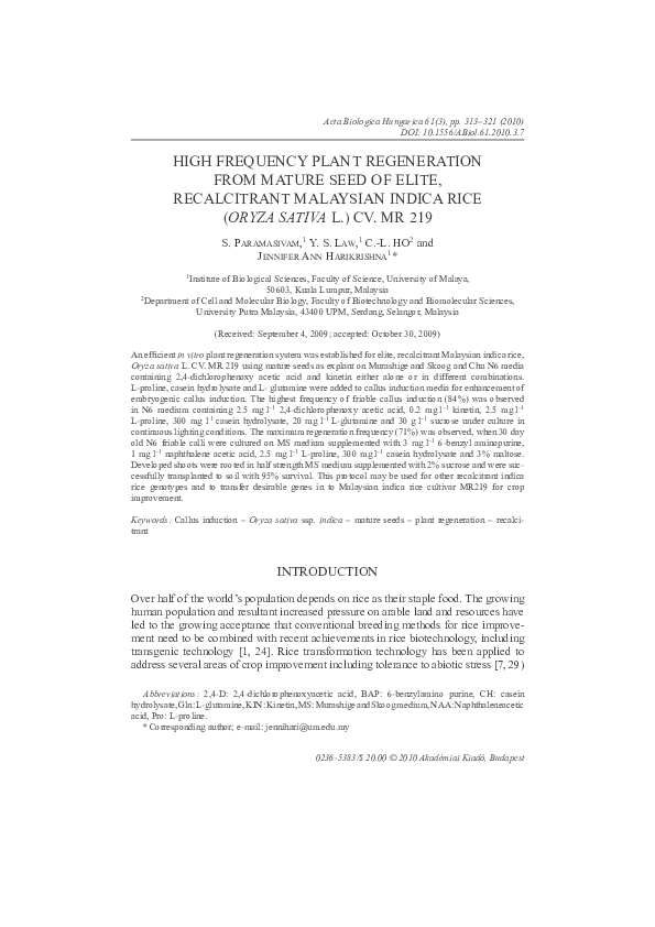(PDF) High frequency plant regeneration from mature seed of elite ...