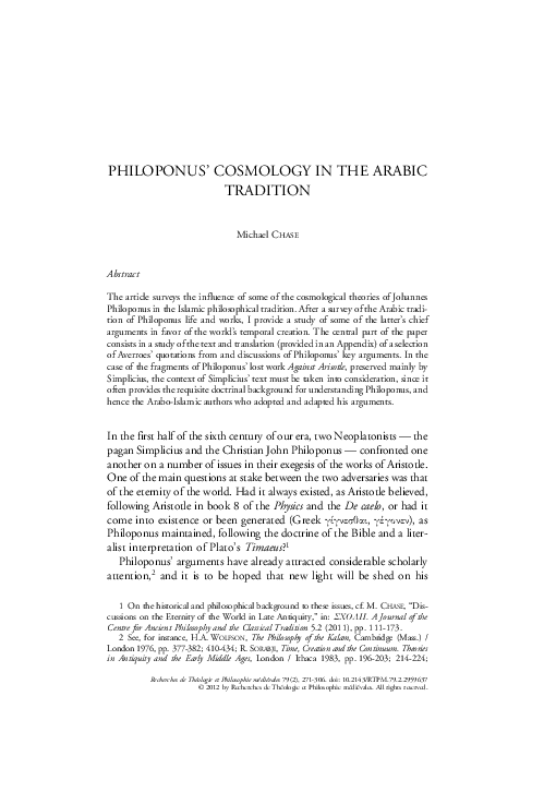 (PDF) Philoponus' Cosmology in the Arabic tradition