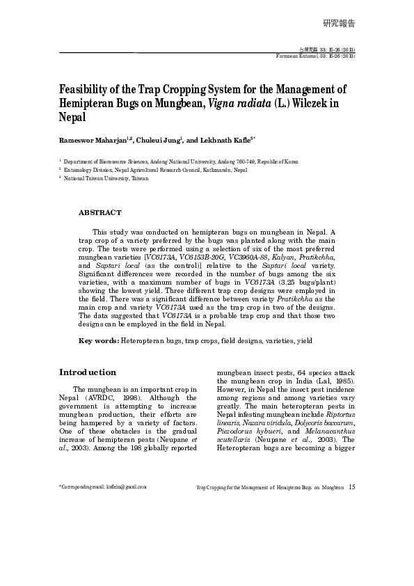 (PDF) Feasibility of the trap cropping system for the management of ...