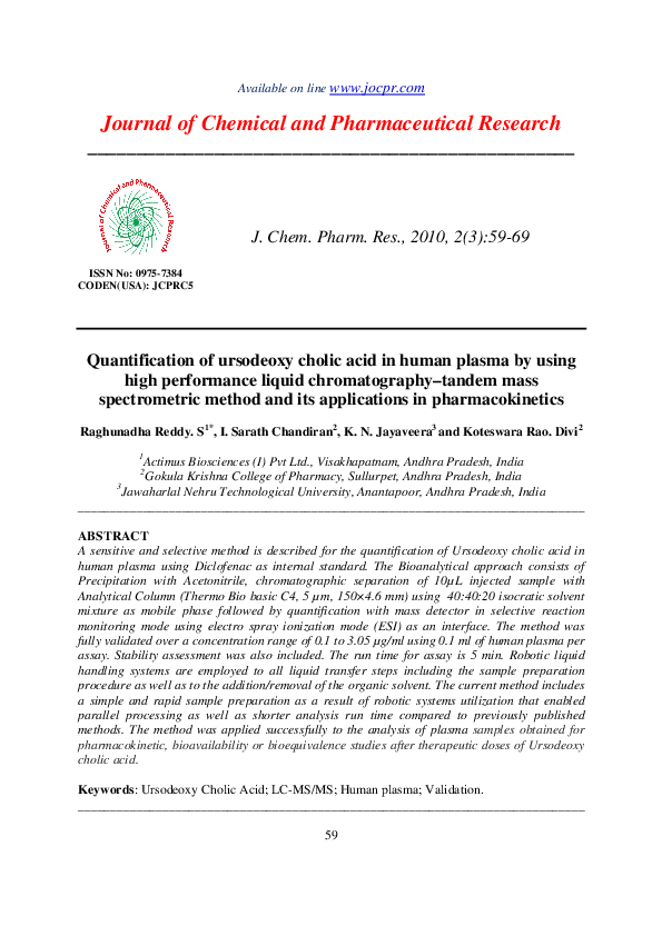 (PDF) JOCPR Ursodeoxy xholic acid
