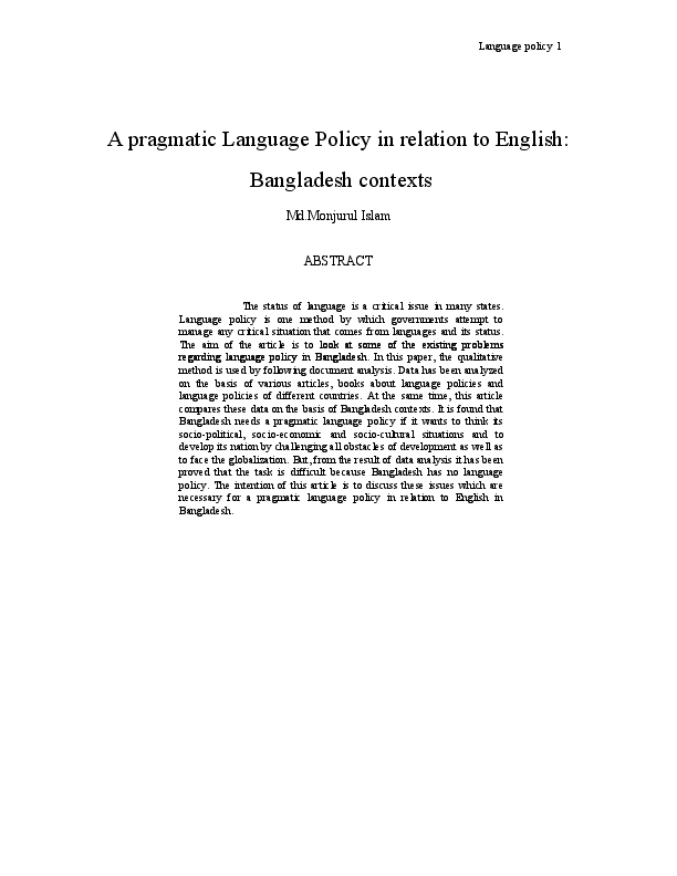 (DOC) language policy