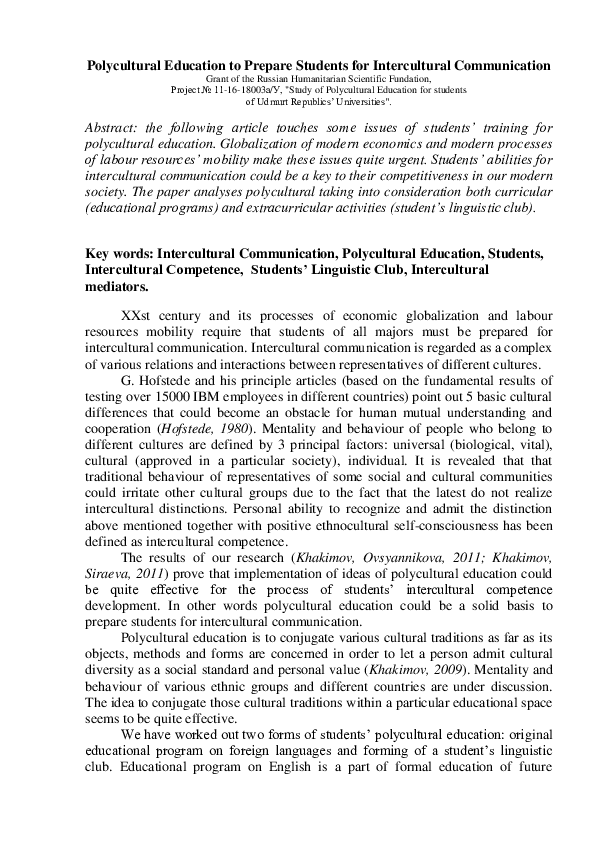 (DOC) Polycultural Education to Prepare Students for Intercultural ...