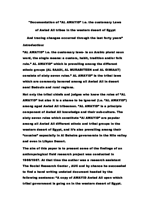 (DOC) Documentation of the Customary Laws of Awlad Ali Tribes