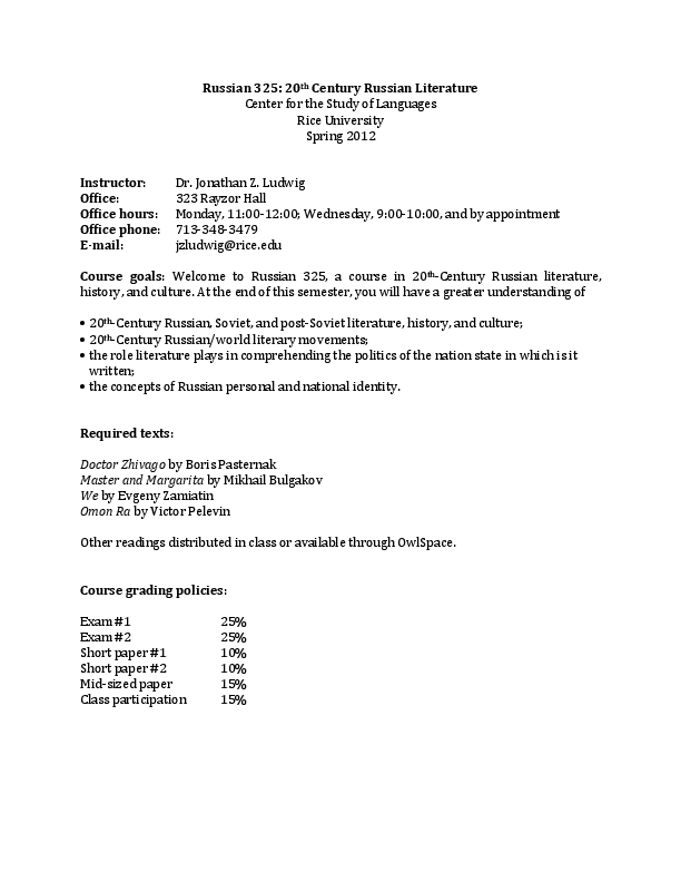 (PDF) 20th Century Russian/Soviet Literature syllabus