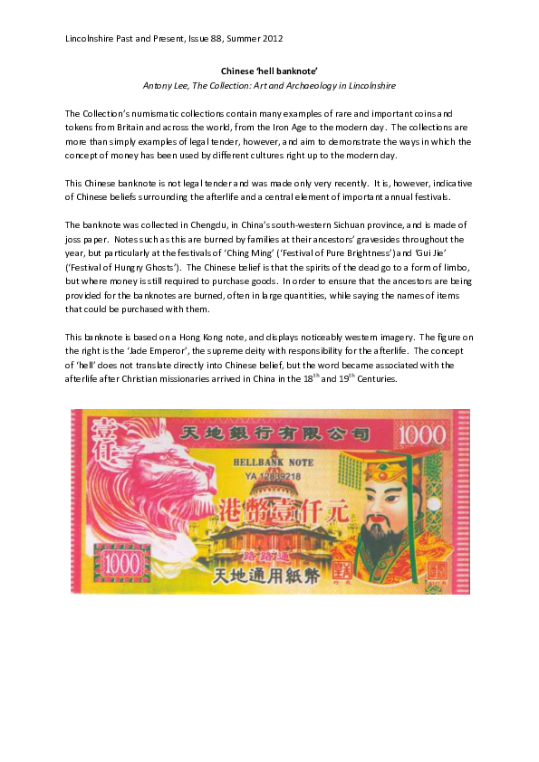 (PDF) A Chinese 'hell' banknote