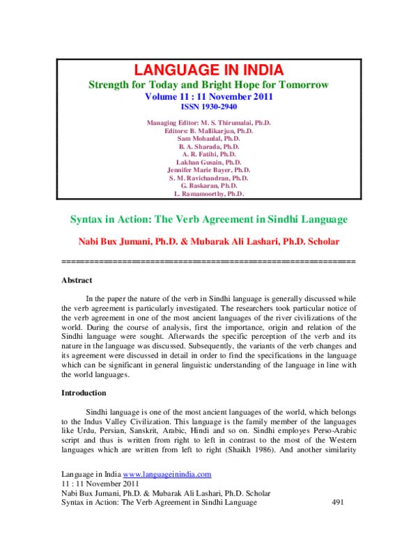(PDF) Syntax in Action: The Verb Agreement in Sindhi Language