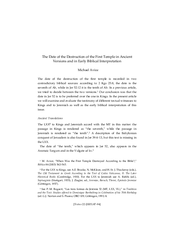 (PDF) The Date of the Destruction of the First Temple in Ancient ...