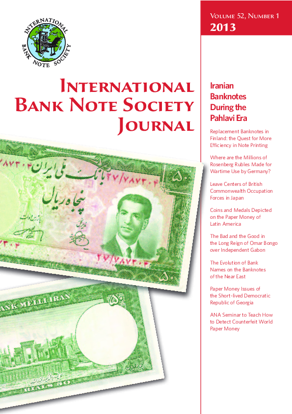(PDF) Embodying the State: Iranian Banknotes During the Pahlavi Era