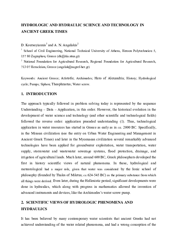 (PDF) HYDROLOGIC AND HYDRAULIC SCIENCE AND TECHNOLOGY IN ANCIENT GREEK ...