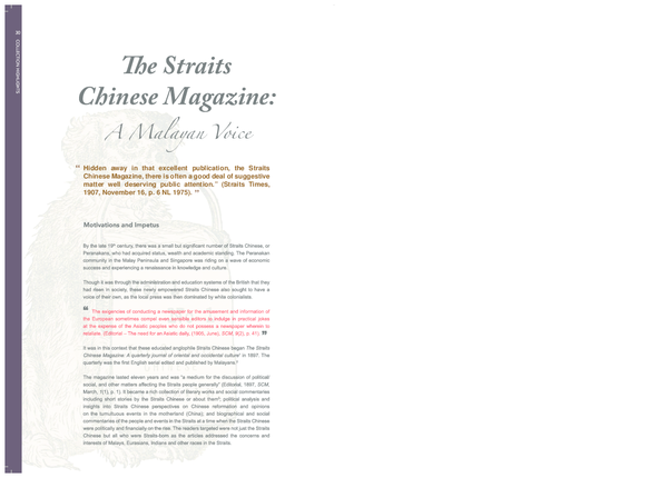 (PDF) The Straits Chinese Magazine: A Malayan Voice