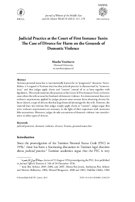 (PDF) Judicial Practice at the Court of First Instance Tunis: The Case ...