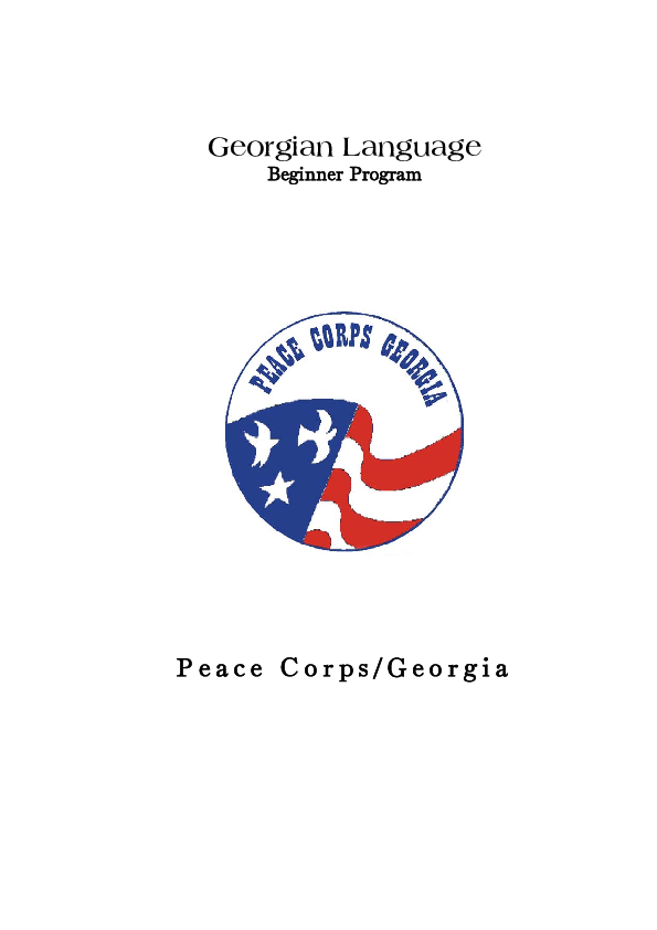 (PDF) GE Georgian Language Lessons