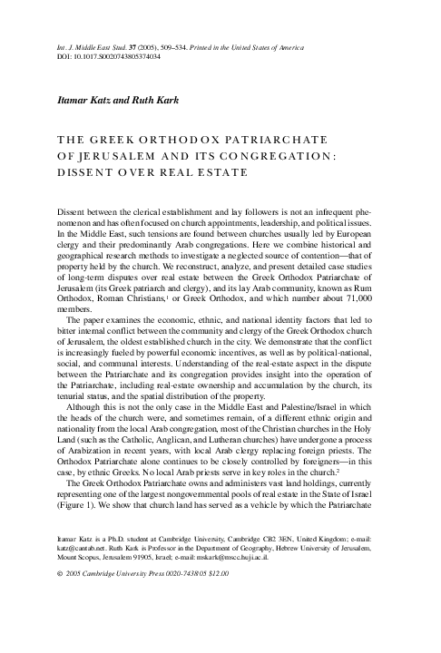 (PDF) 101. KATZ & KARK - THE GREEK ORTHODOX PATRIARCHATE- IJMES 37