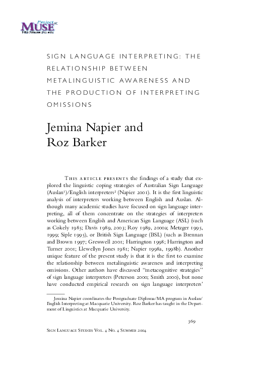 comment interpreter une experience en svt