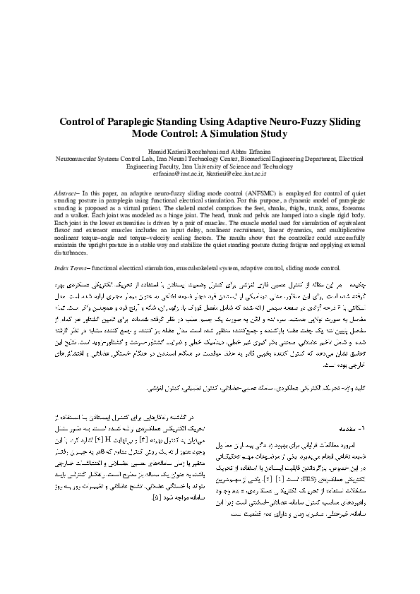 (PDF) Control of Paraplegic Standing Using Adaptive Neuro-Fuzzy Sliding Mode Control: A ...