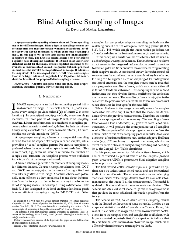 Blind Adaptive Sampling of Images