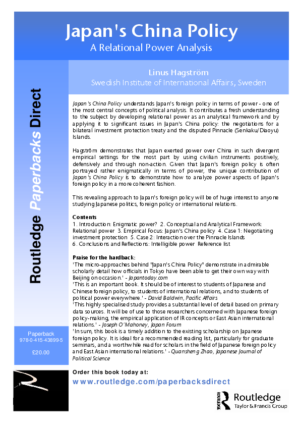(PDF) Japan's China policy: a relational power analysis