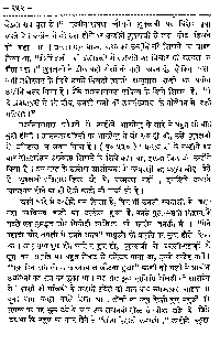 (PDF) Constraint-based dynamic programming for decentralized POMDPs with structured interactions