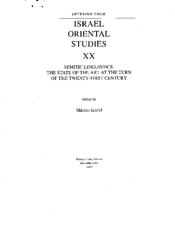 (PDF) New finds in the 20th century : the South Semitic languages