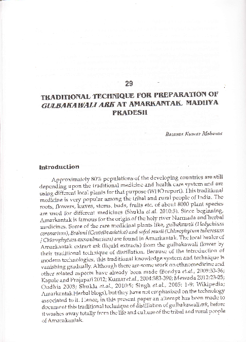 (PDF) Traditional Technique for preparation of Gulbakawali Ark at ...